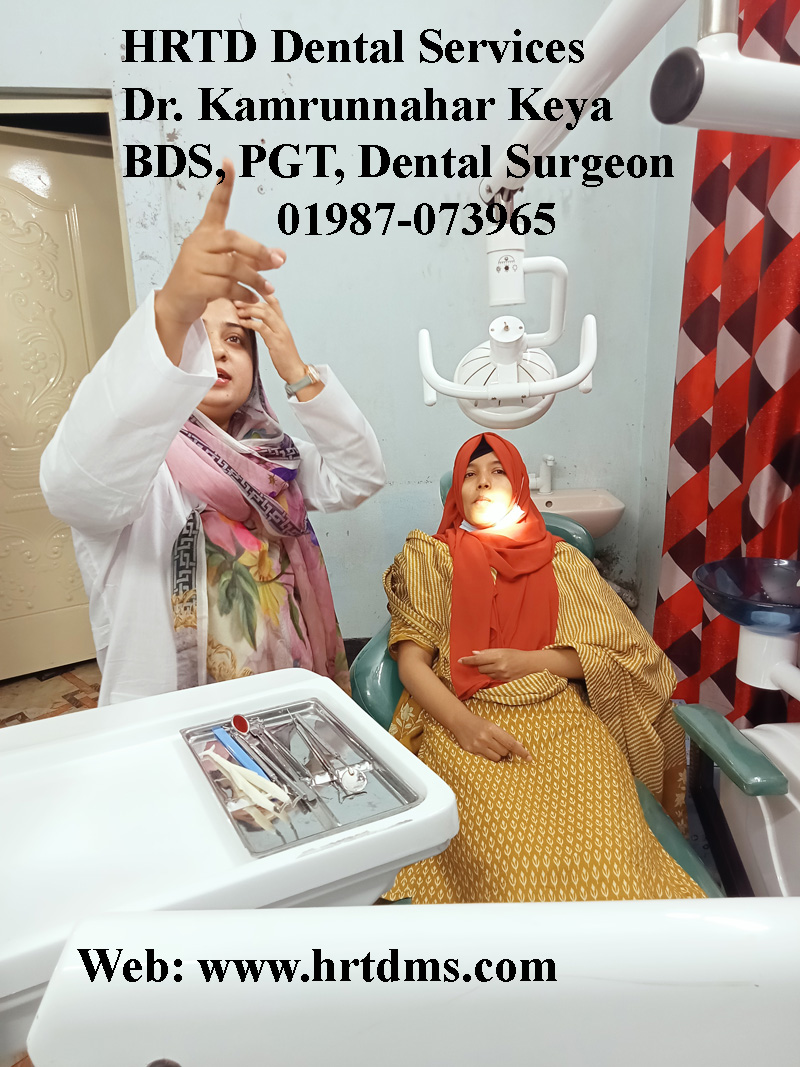 Best Dental Doctors in Dhaka. Mobile No. 01987-073965...